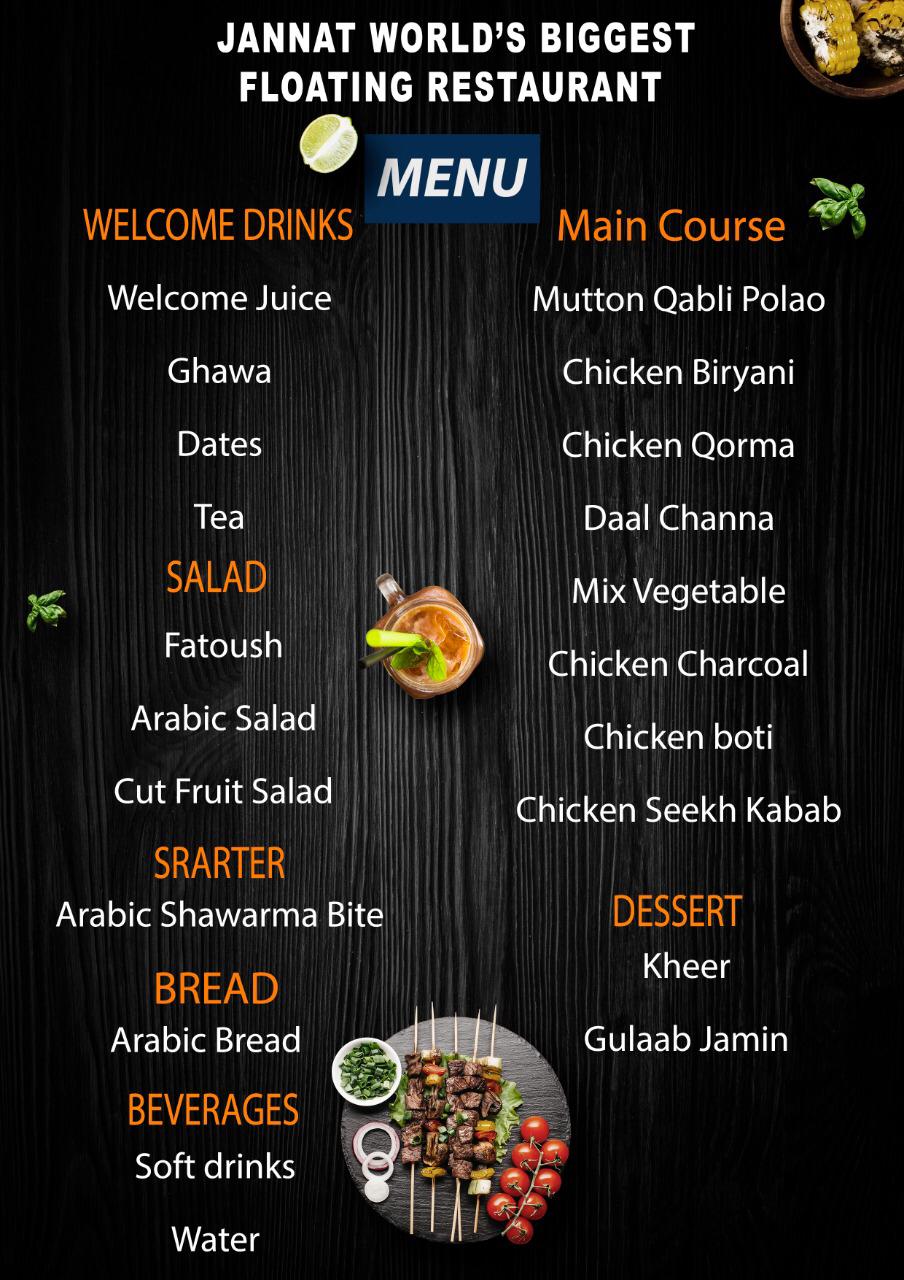 Dhow Cruise Dubai | Deira Creek/ Marina/ Water Canal